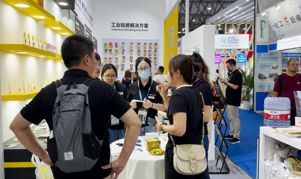 Hopson In The 27th ASE CHINA - hopsonglue