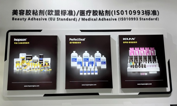 How to Bond Silicone Permanently? Cyanoacrylate Super Glue Guide ...